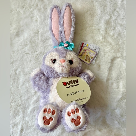 Disney | Accessories | Disney Stella Lou Hand Puppet Plush Friend Of ...